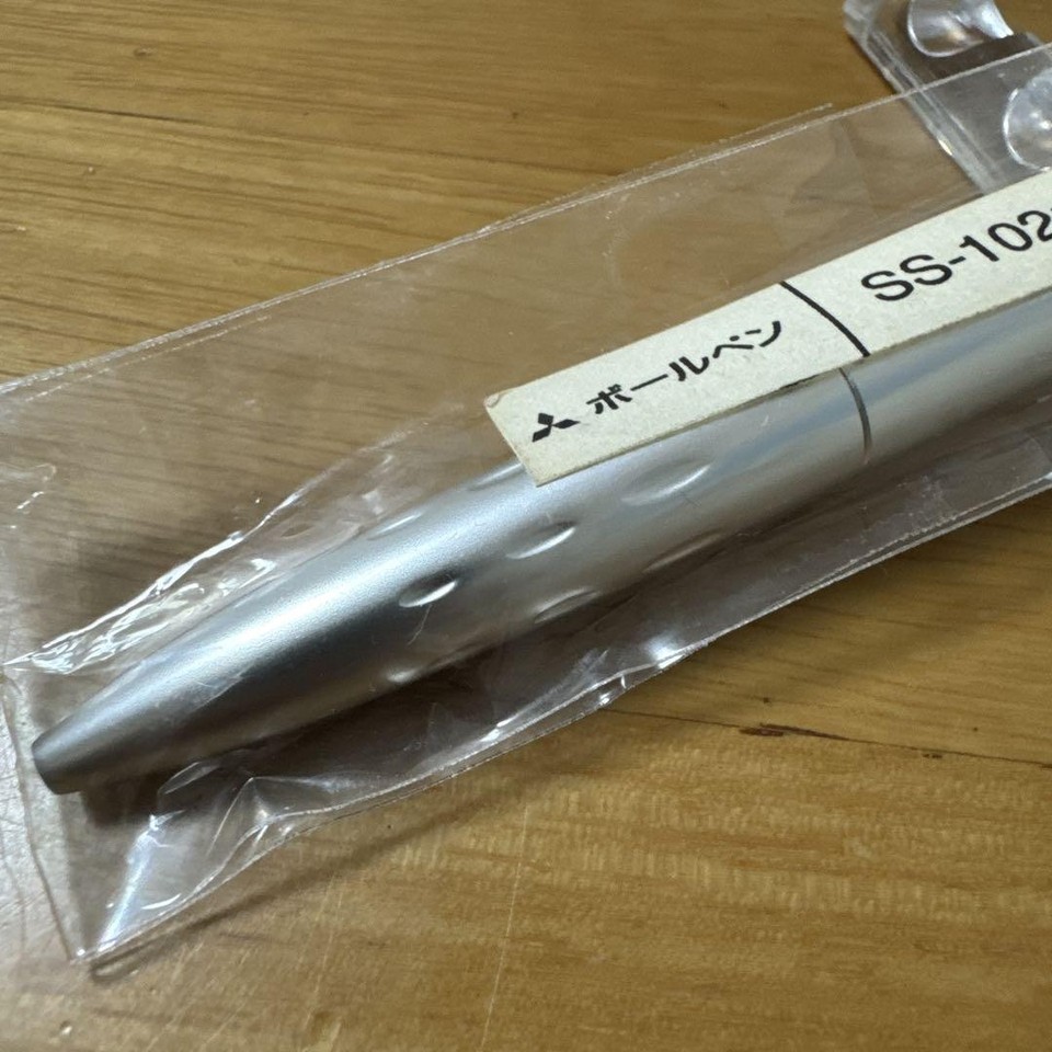 Mitsubishi Pencil Uni C21 Ballpoint Pen SS-1021 Oily Green #14b335 | eBay