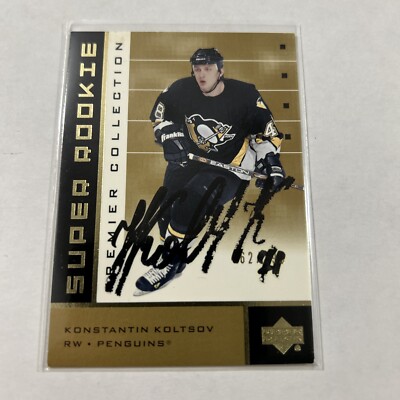 SIGNED 2003-04 UD Super Rookie Premier Collection #062/199 Konstantin ...
