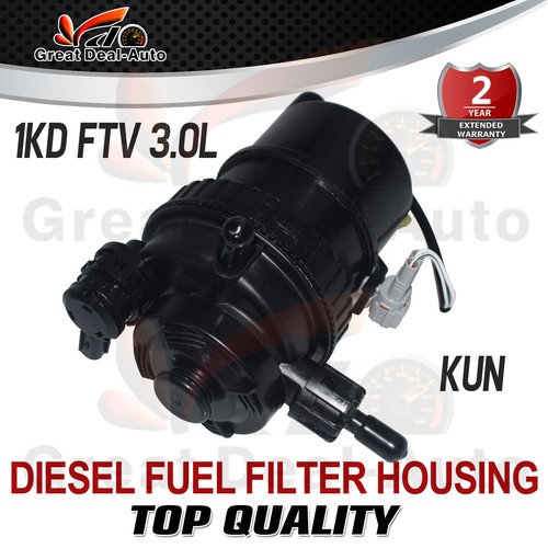 New Fuel Filter Housing For Toyota Hilux KUN16 KUN26 KUN36 1KD FTV 3.0L ...