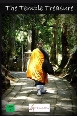 The Temple Treasure (Paperback) | eBay