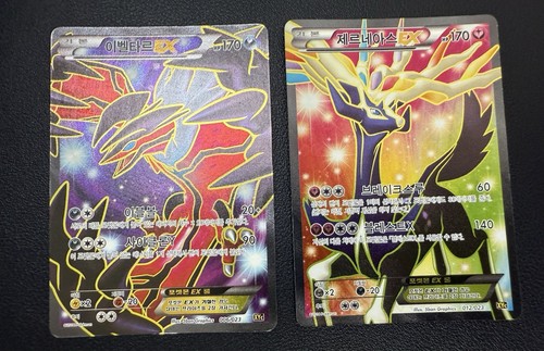 Yveltal EX Xerneas Ex SR XY Korean Full Art Rare Holo Card Used 006/023 ...