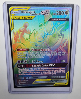 Naganadel & Guzzlord GX Full Art Pokemon TCG Cosmic Eclipse Rainbow ...