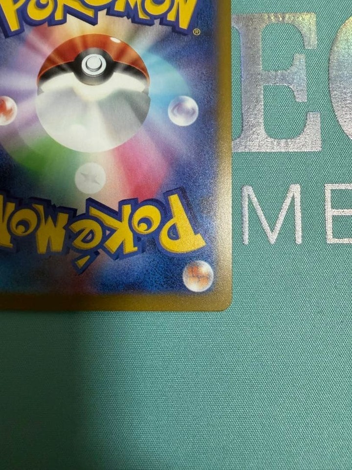 [NM] MEGA Gengar ex SAR 240/193 MEGA Dream ex M2a Pokemon Card Japanese 2025 a59 | eBay