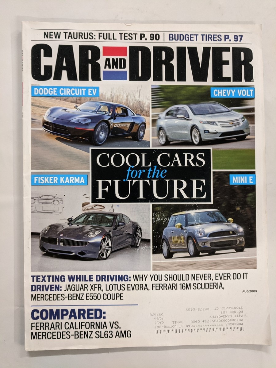 Future Cars 5000