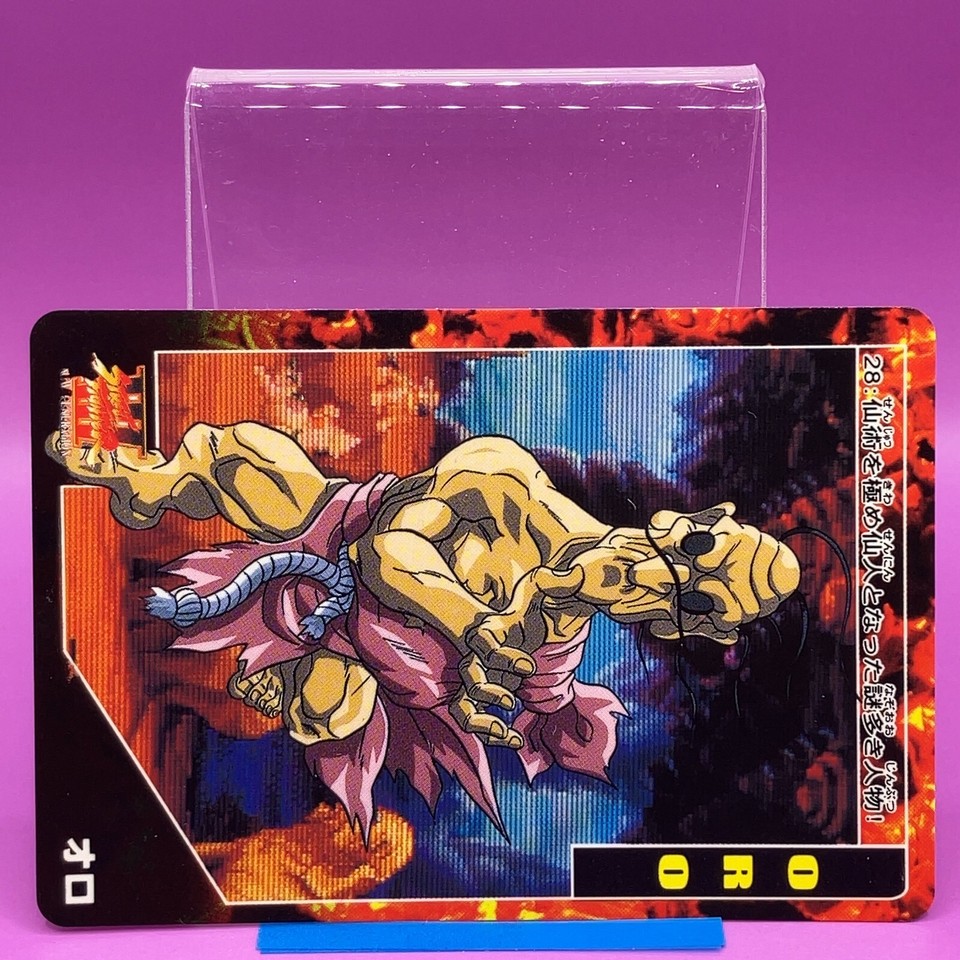 Oro Street Fighter Carddass TCG Game Card Very Rare SNES PS SS DC ...