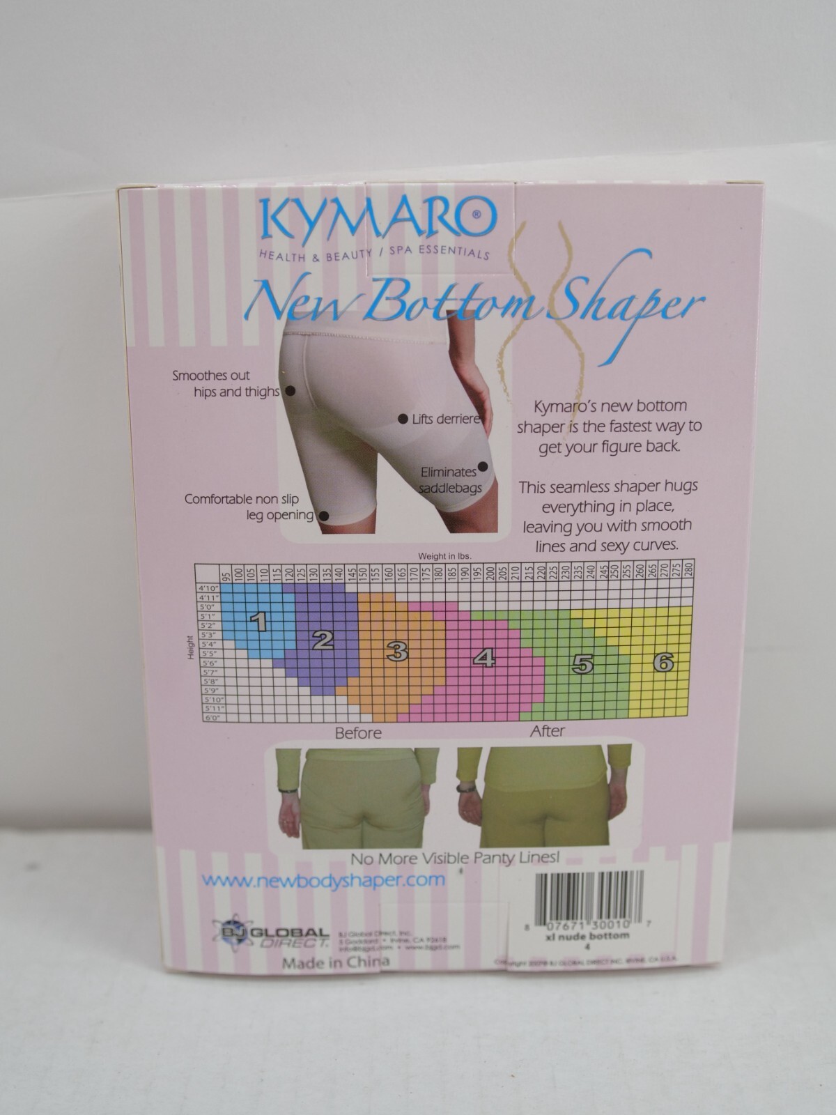 Kymaro Bottom Shaper Slimming Shape Wear Size XL 4 Nude Color for sale ...