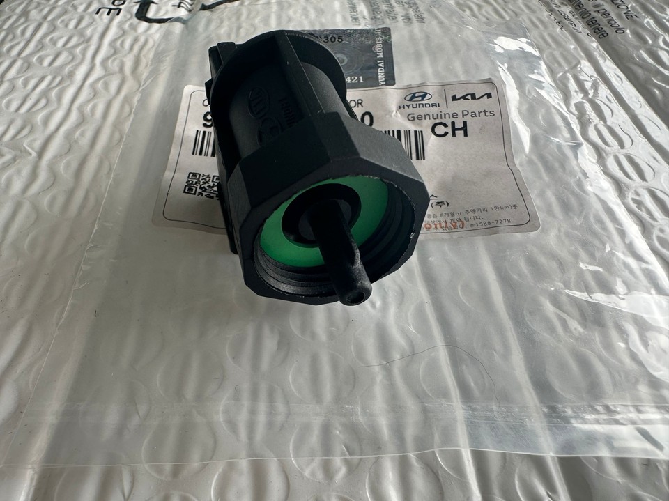 Genuine Transmission vehicle Speed Sensor New For Hyundai Kia OEM 96420 ...