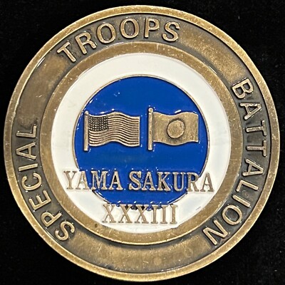 I Corps & Fort Lewis Special Troops Battalion Yama Sakura XXXIII ...