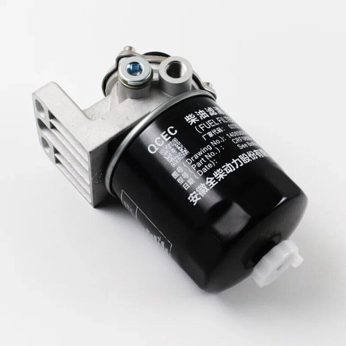 Forklift Diesel Filter Assembly F1159-022 for 4C2-50V32 | eBay