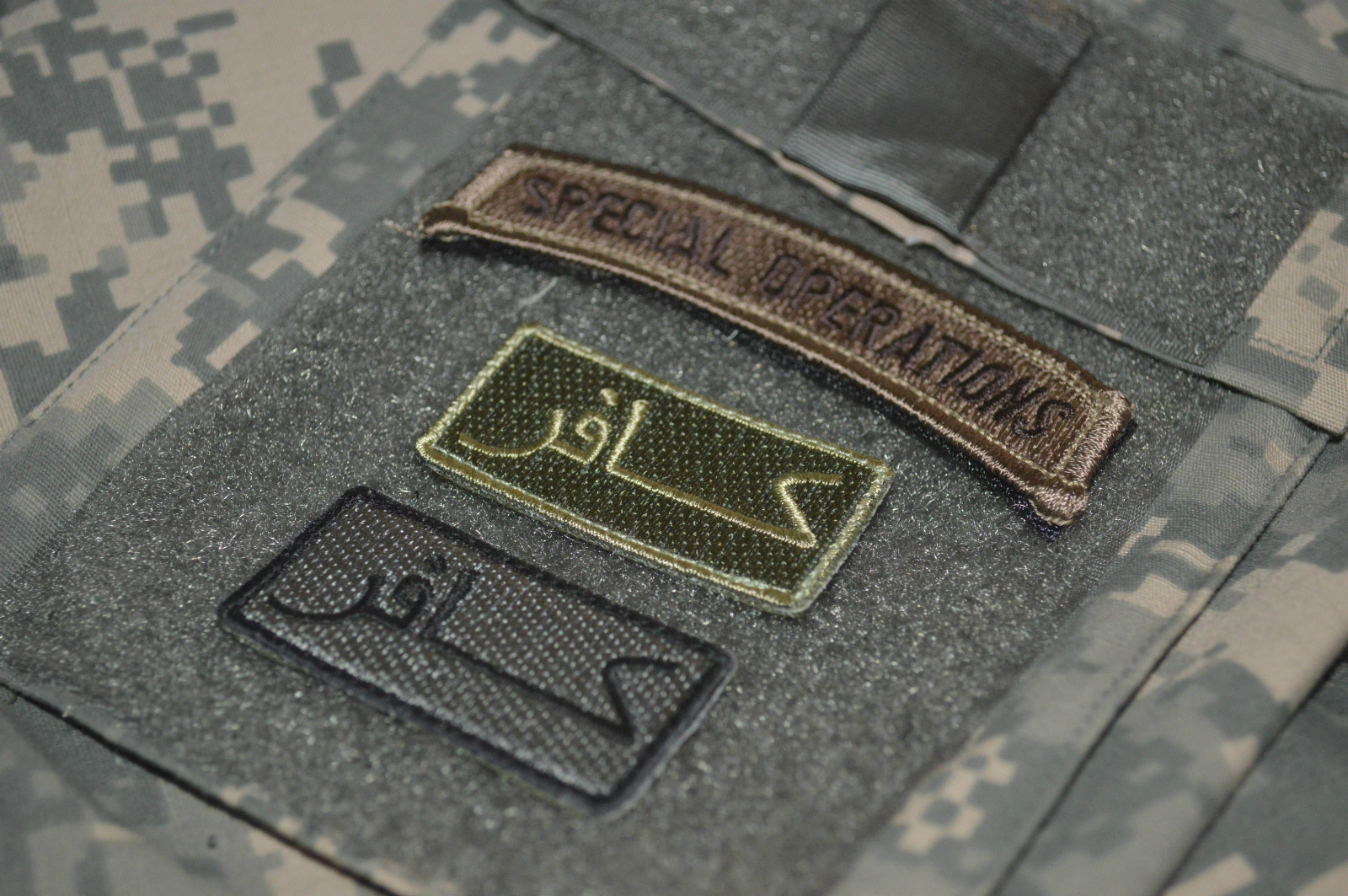 AFSOC TACP JTAC COMBAT CONTROL 3-TAB COMBO: SP-OPS/AFG/IRAQ/FLAG ...
