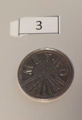 Vintage Casino Gaming/Slot Machine Token Asian Japanese Pachislo Metro ...