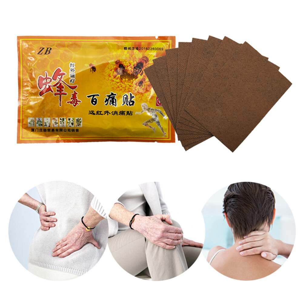 8PCS Bee Venom Plaster Chinese Medicine Plaster for Joint Pain Neck ...