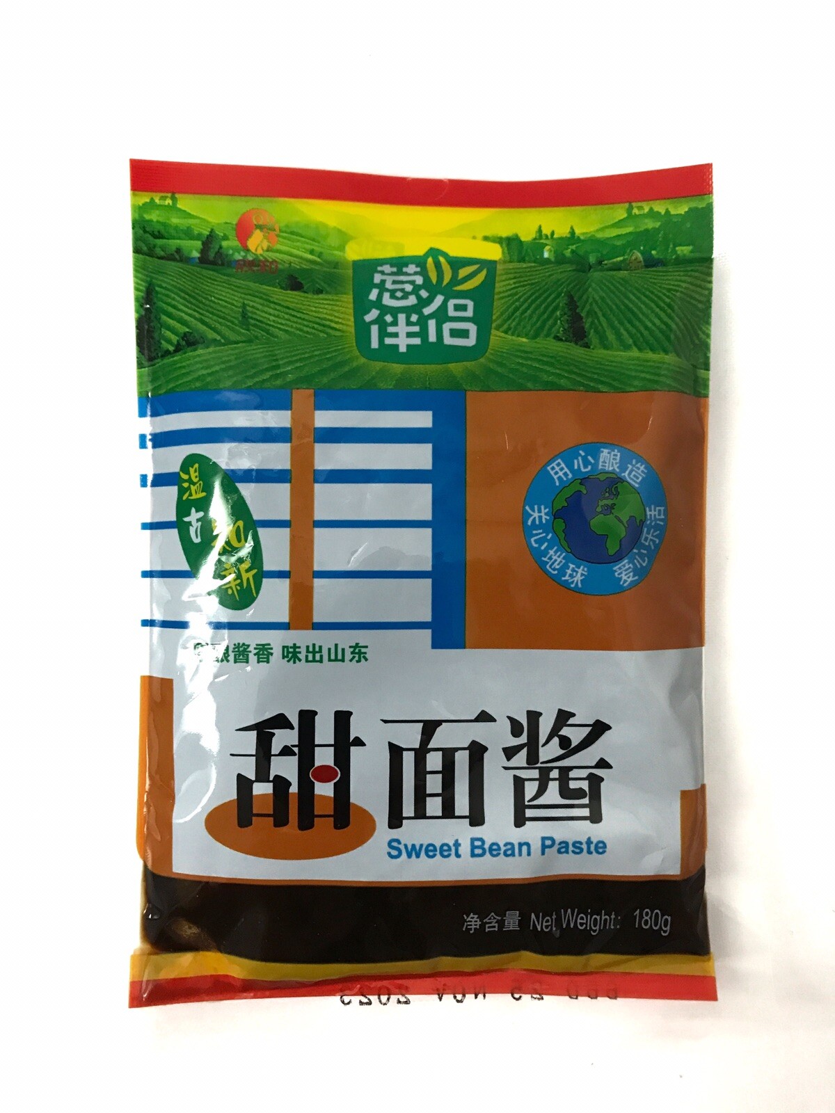 CBL Soybean Paste 150g X 2 Sachet for sale online | eBay