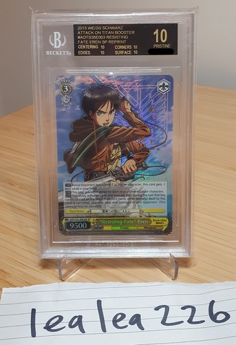 Weiss Schwarz Attack on Titan Resisting Fate Eren Signature – BGS Black ...