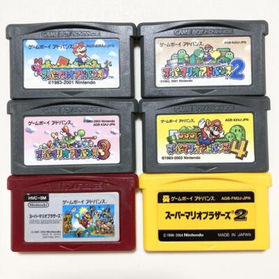 MP Nintedo Gaemboy Advance Super Mario Bros, Select Japan GBA Ship Free ...