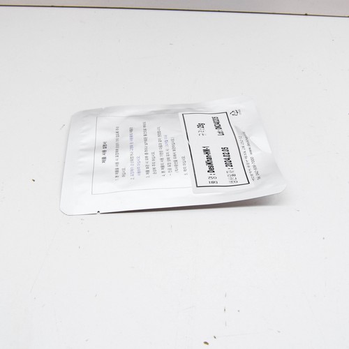 HYUNDAI TUCSON NX4 MK4 Front Lamp Absorbent Moisture 921252W255 NEW ...