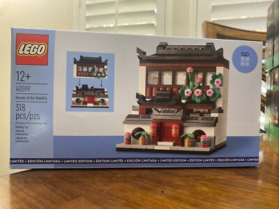 Lego 40599 Houses of the World #4 Limited Edition **New Sealed** Nice ...
