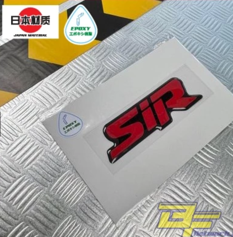[Export Spec] Epoxy Civic SIR EK EG JDM Style (rubble badge emblem) | eBay
