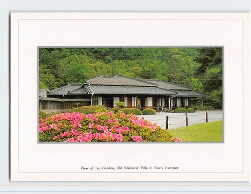 Postcard View of Iso Garden Old Shimazu Villa Kagoshima Japan | eBay