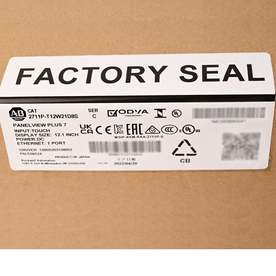 NEW Sealed Allen-Bradley PanelView Plus 7 Graphic Terminal AB 2711P ...