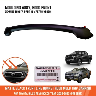 Genuine Front Line Moulding Hood Bonnet Trim For 2020-2023 Toyota Hilux ...