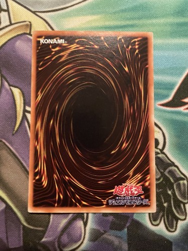 Yugioh Japanese Single OCG - Gaia the Fierce Knight Ultra Rare LB-06 LP ...