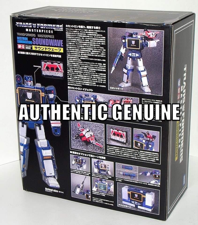 Transformers Masterpiece MP-13 Soundwave Authentic Genuine Takara ...