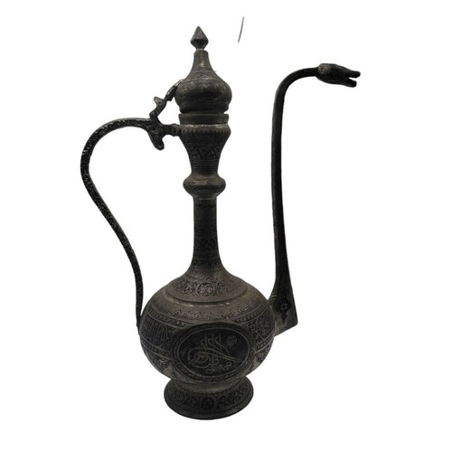 Silver Plated Islamic Ewer 24" Musuem Quality Antique 18th/19th Century ...