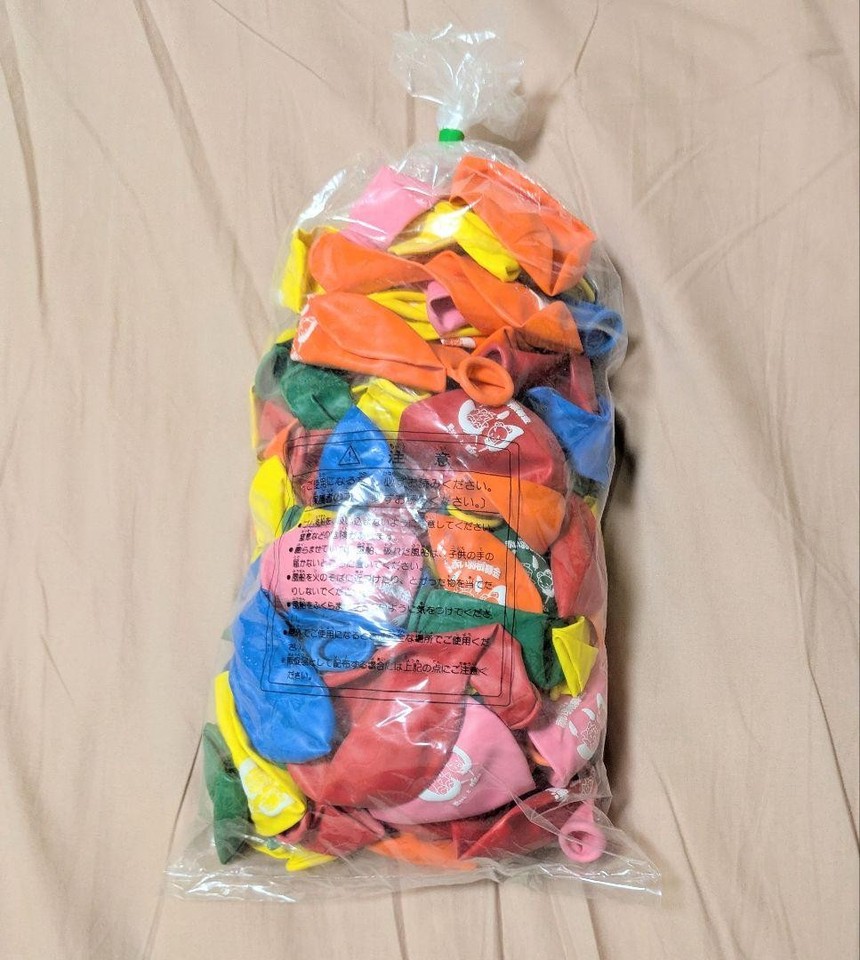 Red Feather Community Chest rubber balloons 100 pieces balloon novelty ...