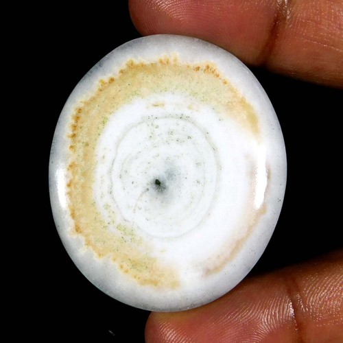 88.4Cts. Naturel Superbes Blanc Solaire Quartz Ovale Cabochon Desseré ...