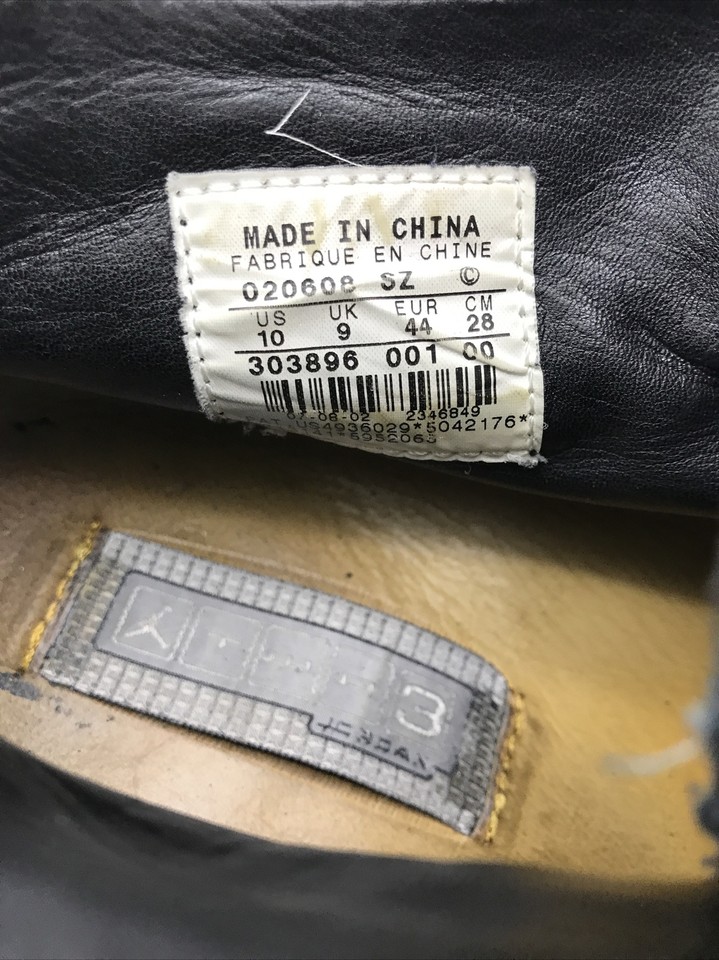 2002 Vintage Nike Air Jordan Jumpman Two 3 Profiler Leather Boots sz 10 ...