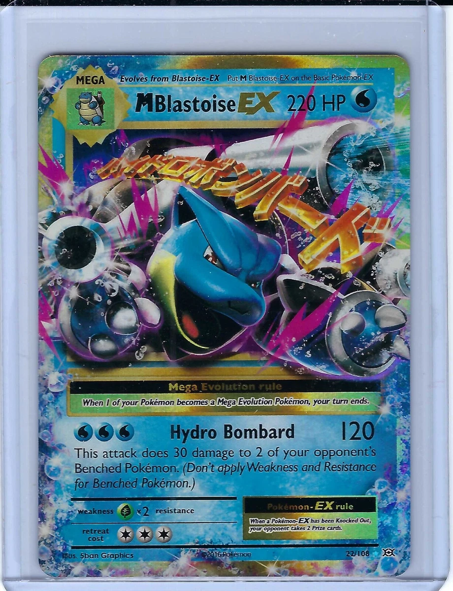 Mega Blastoise Card Secret Rare