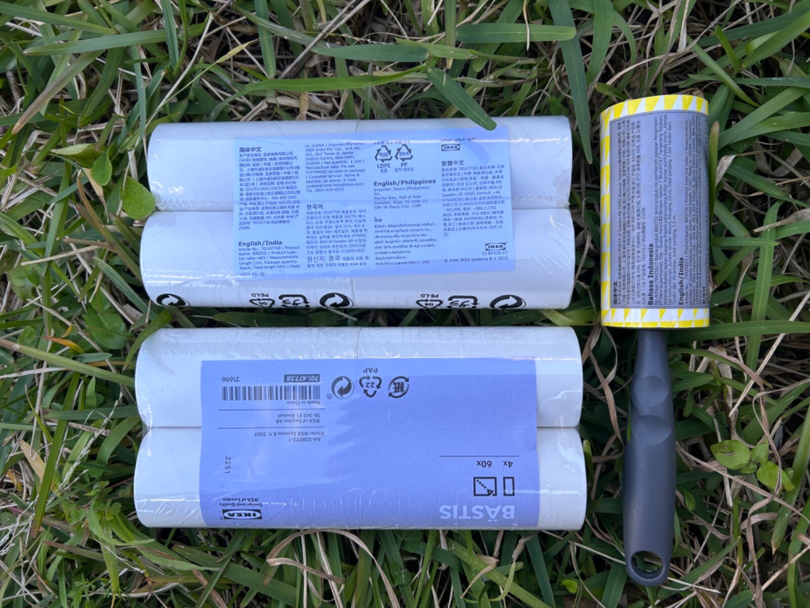 IKEA BASTIS Sticky Lint Roller Dust Pet Animal Hair Fluff Remover with ...