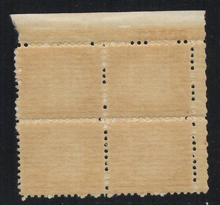 U.S. 701 Plate Block Mint, o.g., Never Hinged(cv$230.00) Free shipping ...