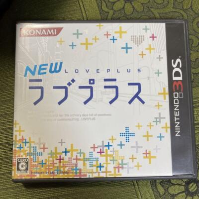 NEW Love Plus Normal Edition Nintendo 3DS KONAMI Adventure Game with ...