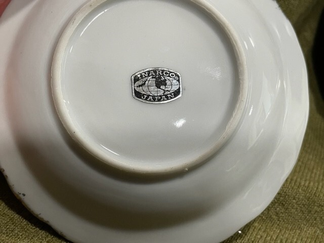 Inarco Japan Ceramic Blue Bird Bowl Replacement Vintage | eBay