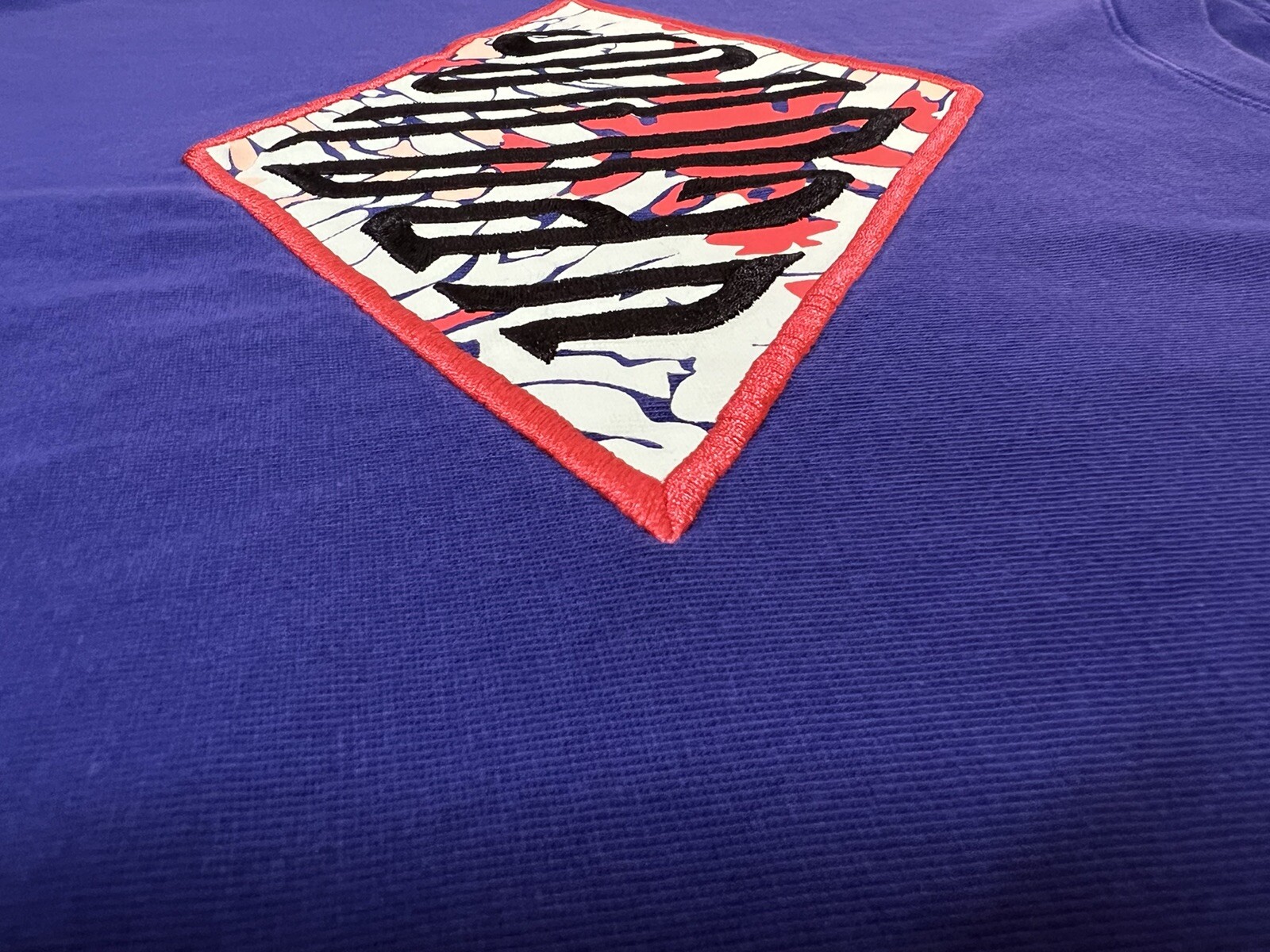 Nike Air Jordan Embroidered Diamond Logo Size 2XL Blu… - Gem