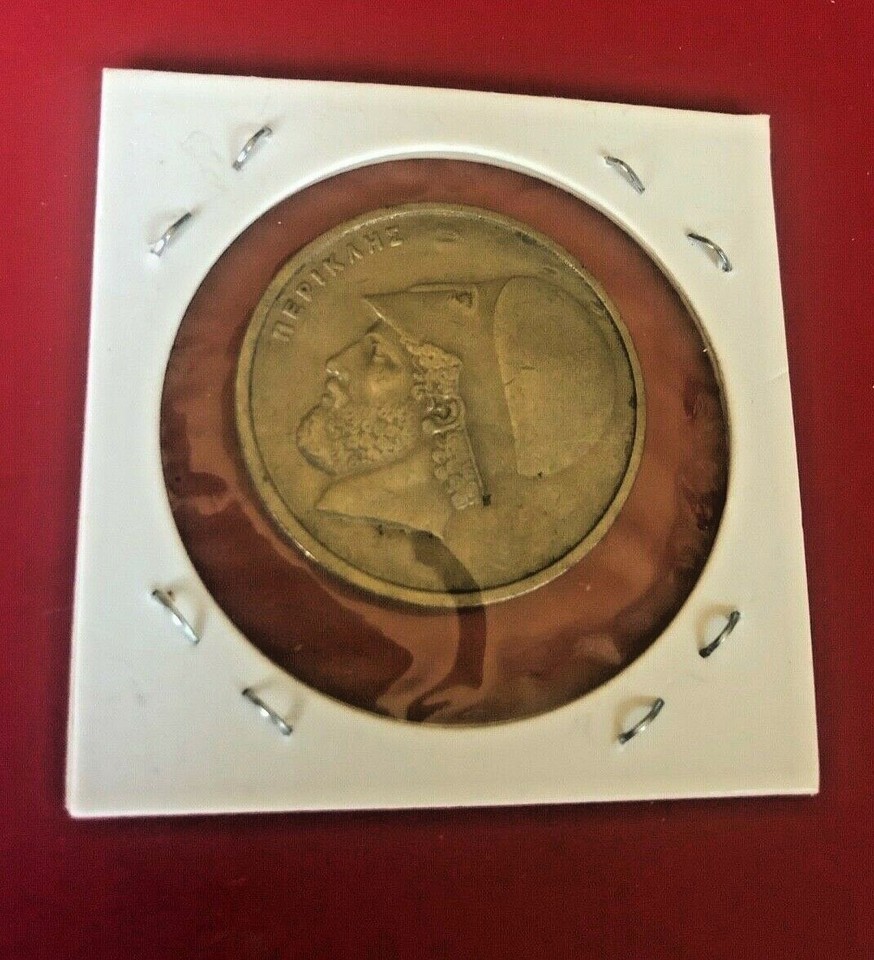 1980 20 APAXMAI GREECE COIN - NICE WORLD COIN!!! | eBay