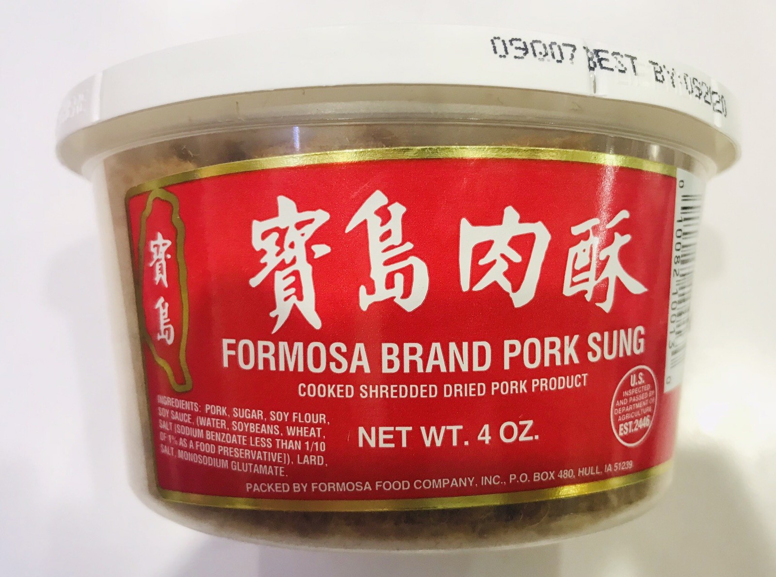Formosa Brand Pork Sung 寶島肉酥 4 oz x 4 - Free US Shipping | eBay