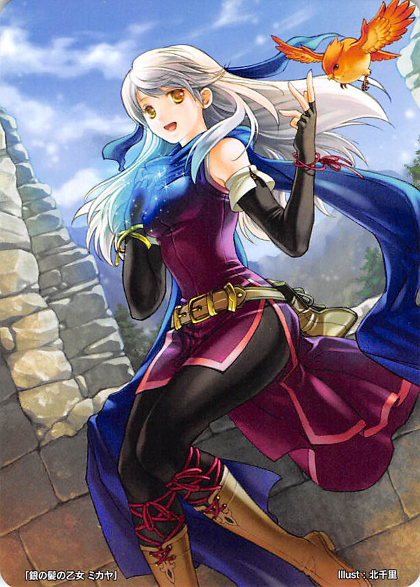 Fire Emblem Radiant Dawn Micaiah