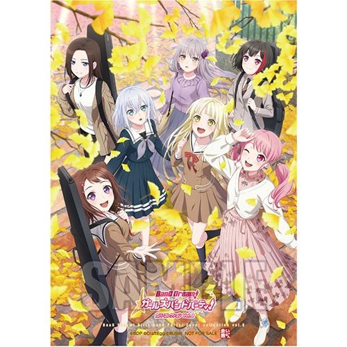 [spécial] [Nouveau] BanG Dream ! Girls Band Party ! Cover Collection ...
