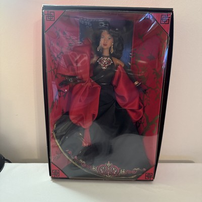 Barbie Mann’s Chinese Theater African American Doll - New In Box 🌹 | eBay