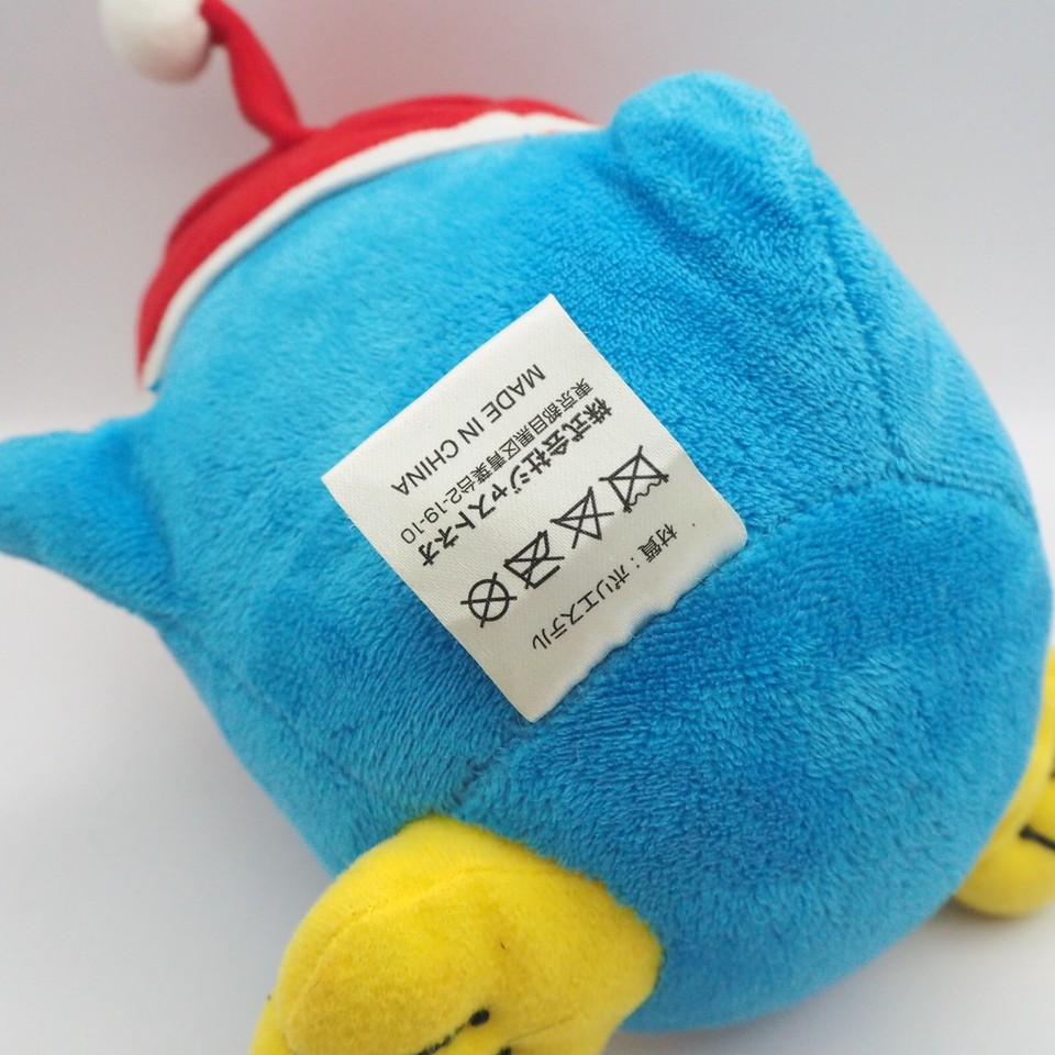 D1704A Don Don Donki Donkihote Donpen Plush 7" Stuffed Toy Doll Japan ...