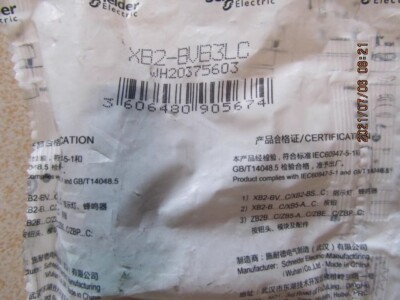 1pcs Schneider green signal indicator XB2BVB3LC XB2-BVB3LC 24V | eBay