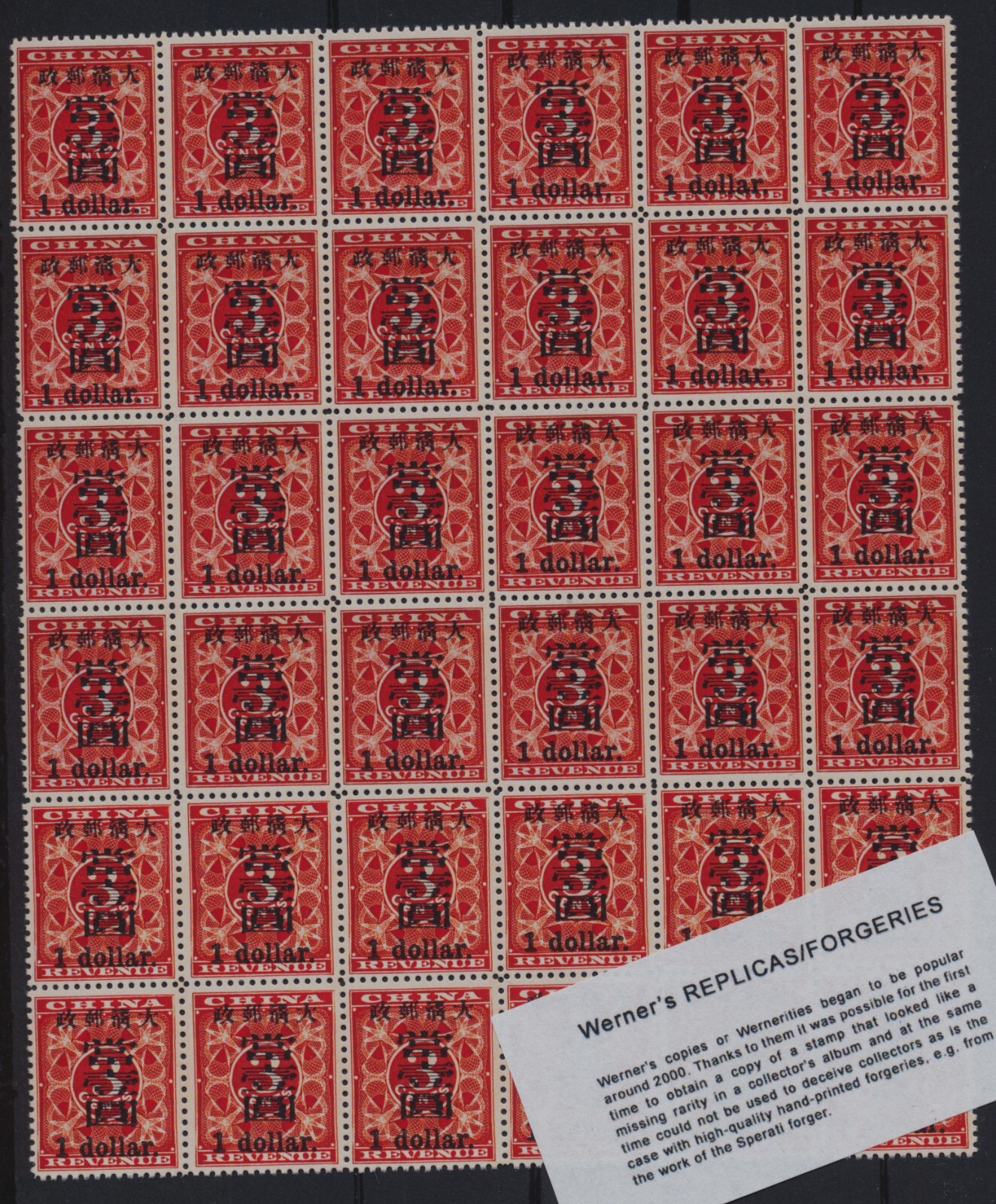 FORGERY - Werner's FORGERY/REPLICA - China 1897 - Red Revenue - 1 ...