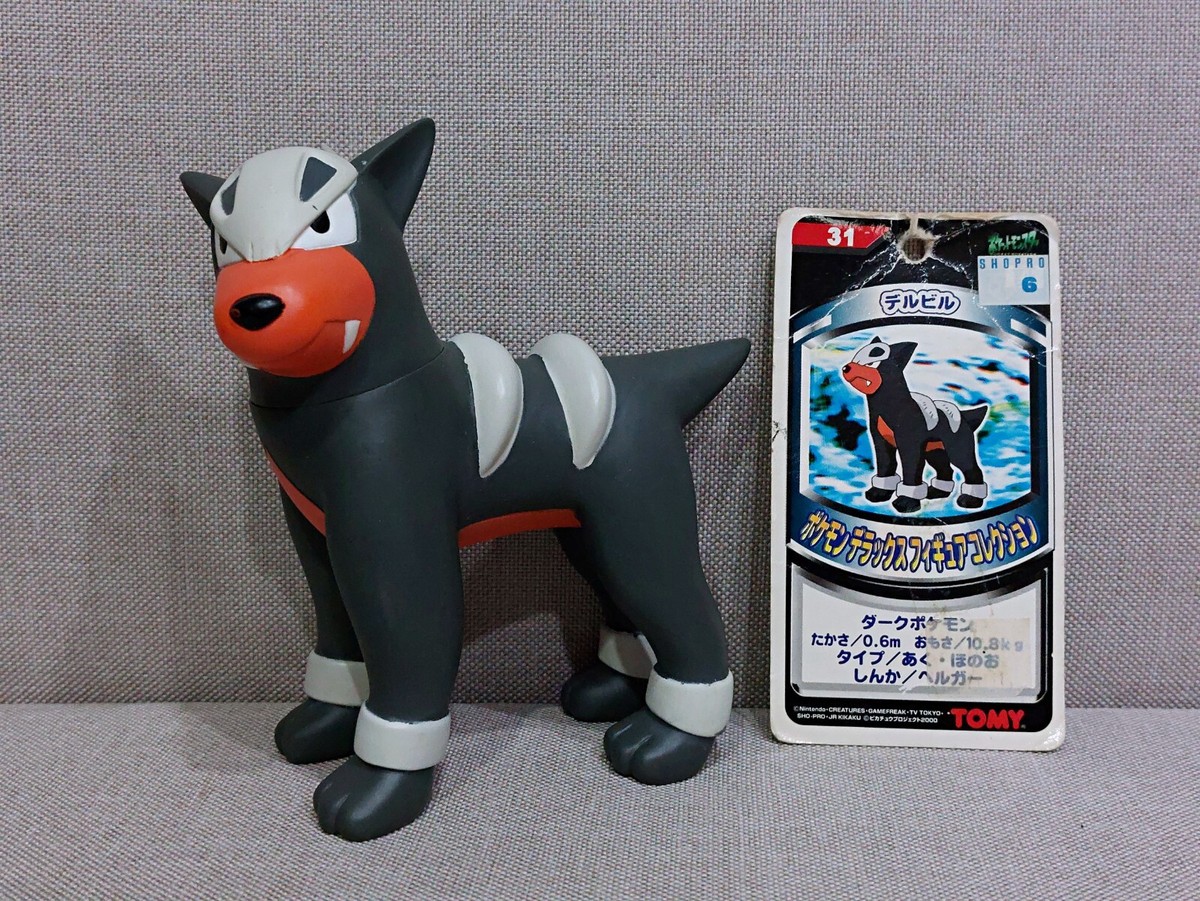 Pokemon Houndour