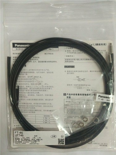 1PC New Panasonic FT-46 Fiber Optic Sensor Free Shipping FT46 | eBay