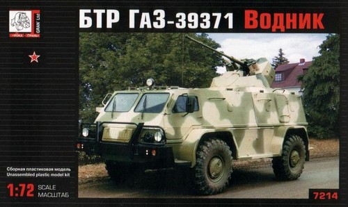 1/72 Russian BTR GAZ-39371 VODNIK (BPPU turret) Gran 7214 Plastic ...
