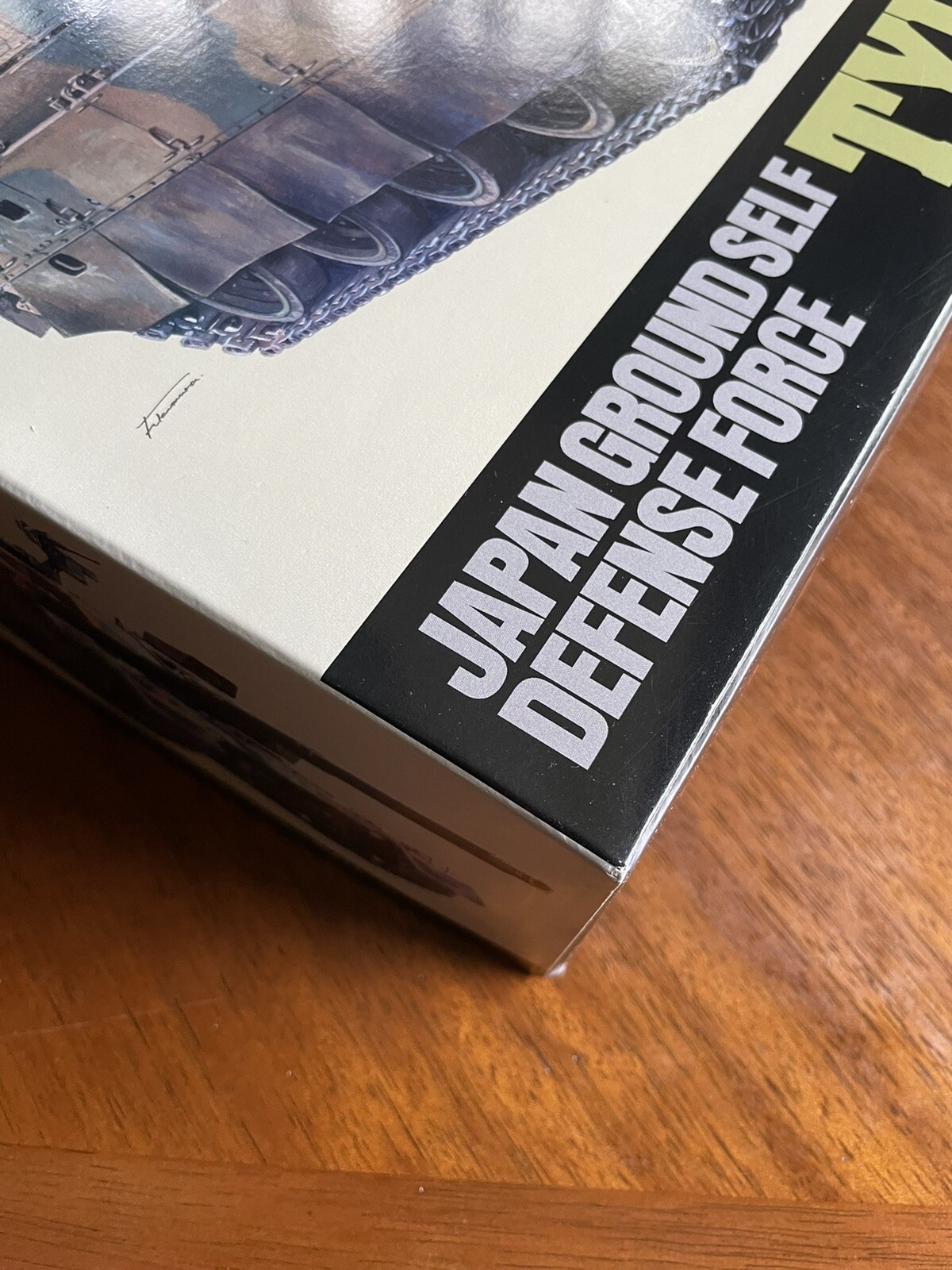 Tamiya Japan Ground Defense JGDF Type 10 Tank 1/35 Unbuilt RC Model Kit ...