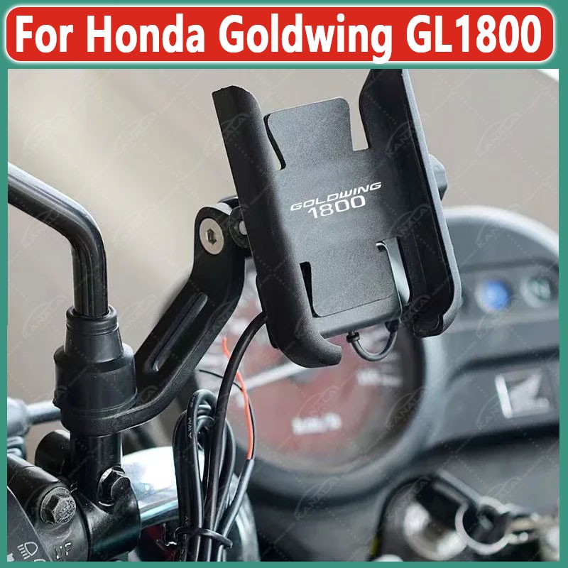 Motorcycle CNC Mobile Phone Holder GPS Stand Bracket For Honda Goldwing ...